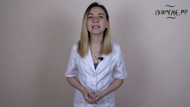 26. Похмелье от водки. Как определить качество водки