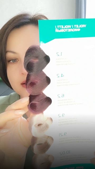 ПРО ЦВЕТОВЫЕ БАНИ - 3 ЧАСТЬ