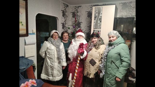 "Встреча Рождества. 2024 год.  ( Калинушка.)"+