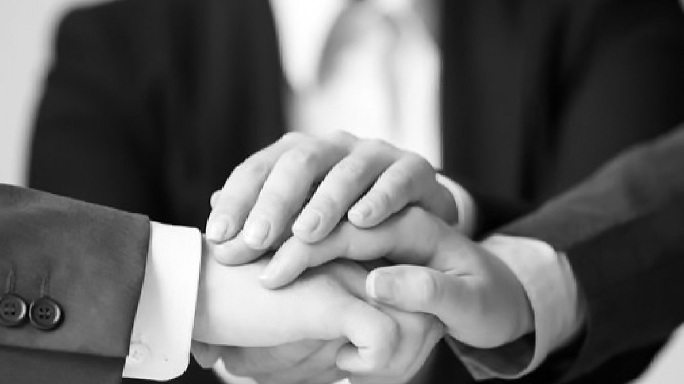 Компромисс