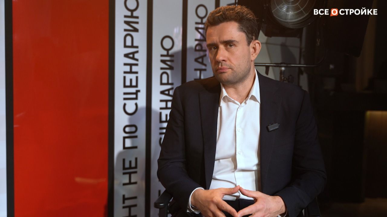 IKON Development: какие проекты не строить в Москве? | Интервью Всеостройке.рф