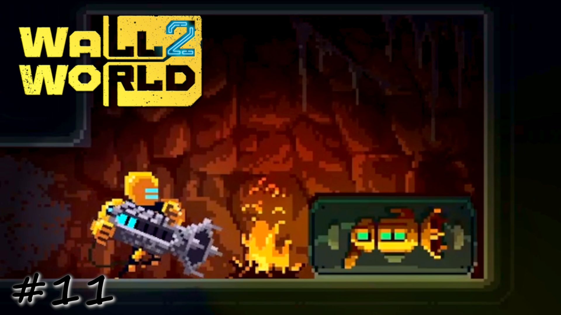 Поиски наследия и разведка нового региона - #11 - Wall World 2