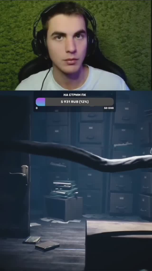 Подпишись на тгк: SnerkInfo