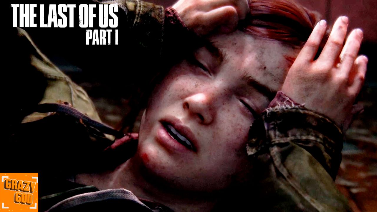 ПРИКЛЮЧЕНИЯ ЭЛЛИ ⒼⒼ Прохождение The Last of Us Part I #13