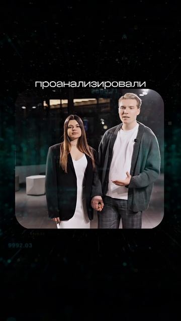 Когда среди десятков франшиз выбирают именно нас 🍏