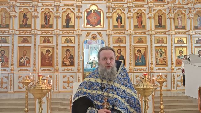 Наследство для детей