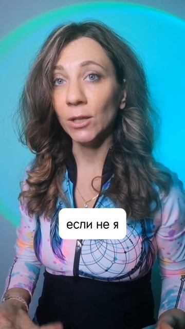 Почему все я? И на работе с подчиненными, и дома. Как перестать все тащить на себе?
