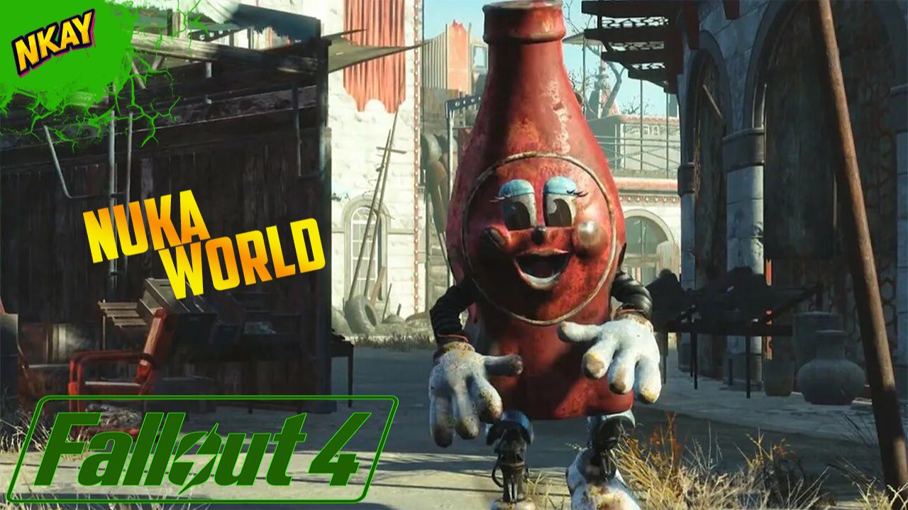 Добро пожаловать в Nuka-World! Новый босс рейдеров | Fallout 4 #14
