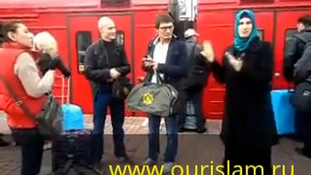 Хадж глухих студентов - 2014 (Москва)