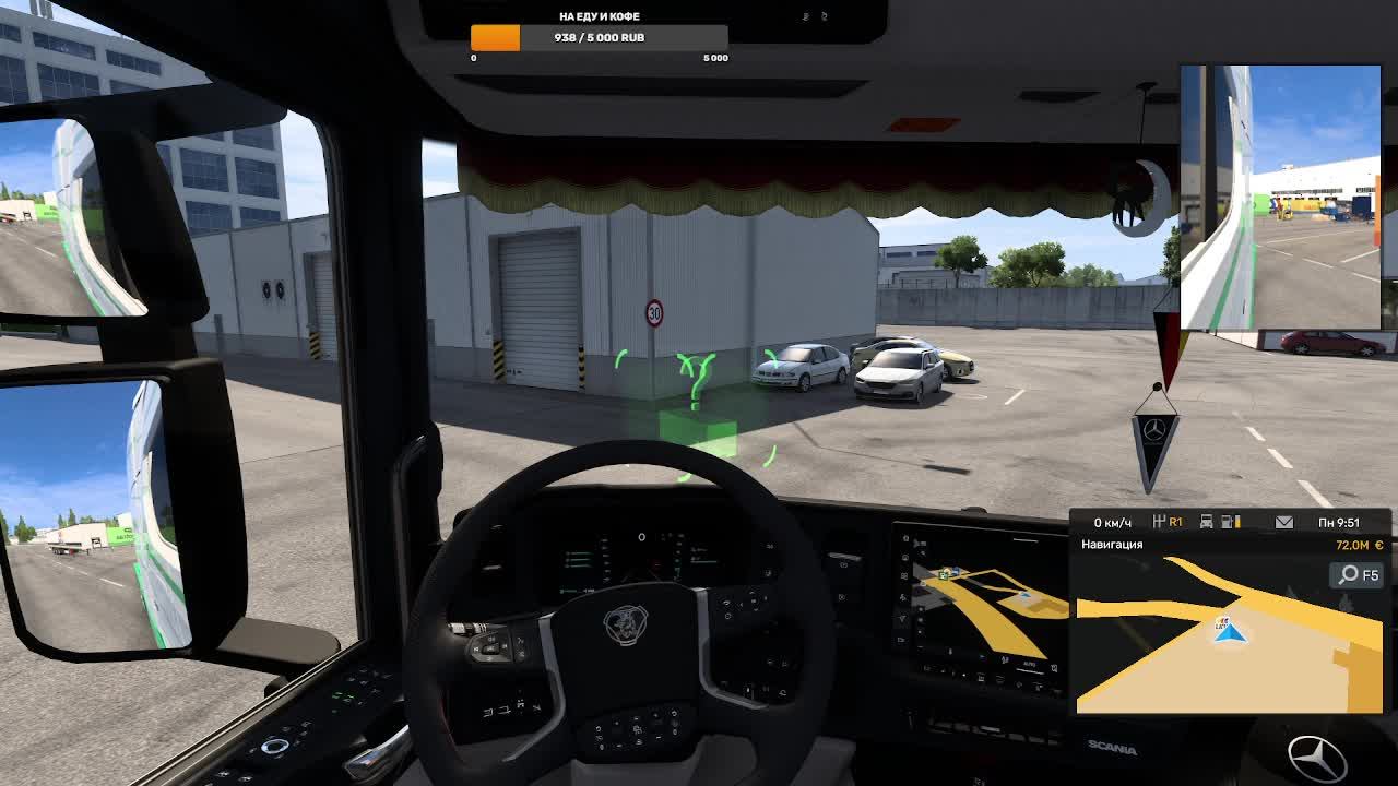 Euro Truck Simulator 2