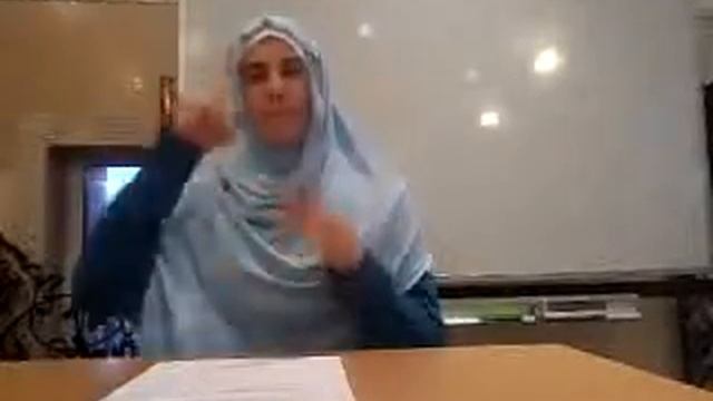 Пророк аль-Яса (мир ему) РЖЯ, ЖЯ