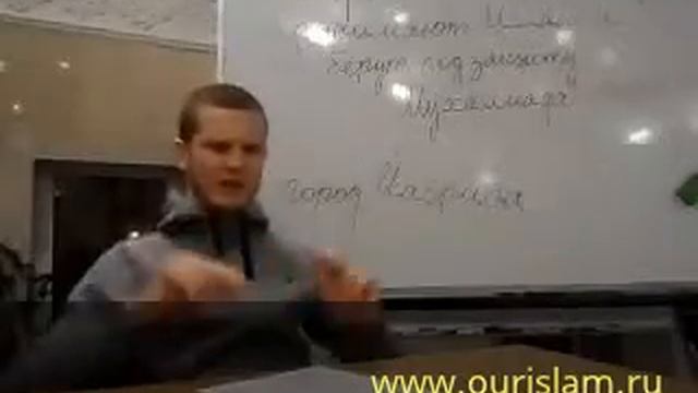 17. Жители Йасриба (Медины) принимают Ислам и берут под опеку Пророка Мухаммада (сас)