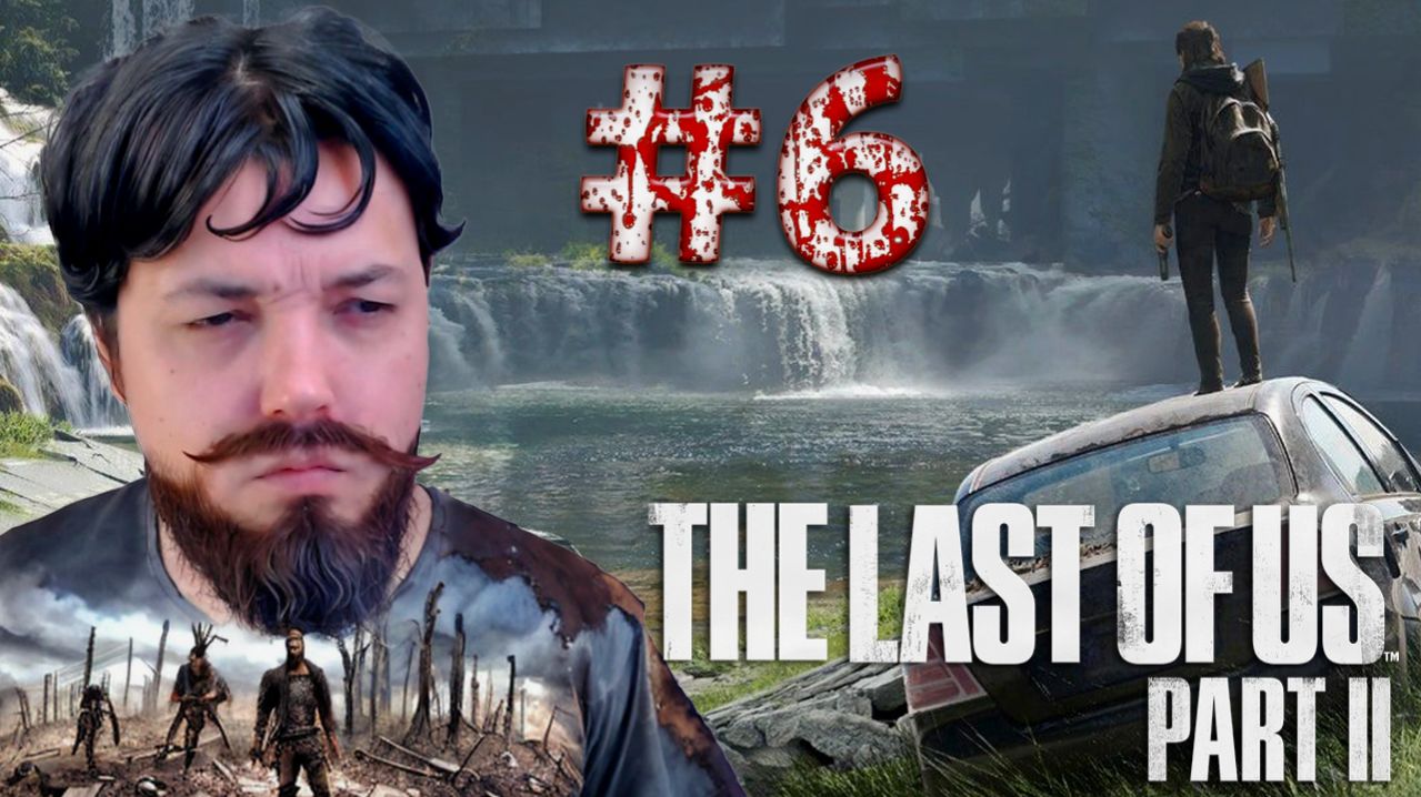 ПРОДОЛЖАЮ СОБИРАТЬ ИНФОРМАЦИЮ ОБ ЭББИ - The Last of Us Part II #6
