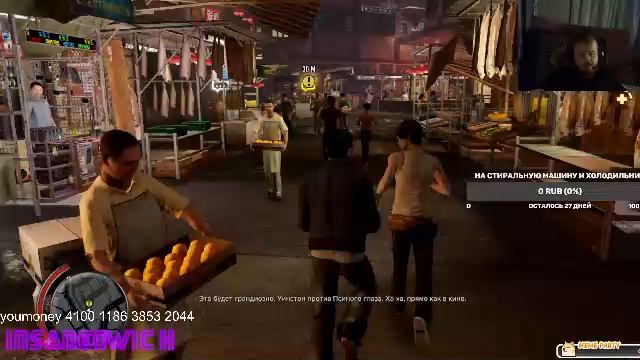 стрим прохождение Земский Собор(2025) 2 миссия попытка№5