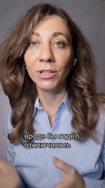 Отдыхаю, легче не становится , что делать?