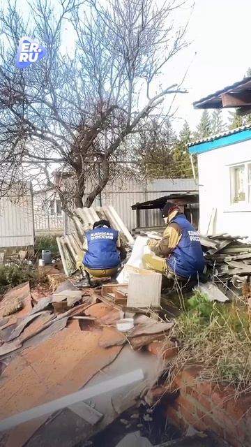 Волонтеры Единой России продолжают работать в Курской области