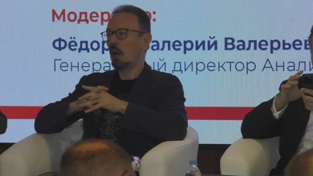 Евгений Кузнецов.У меня на глазах люди сходили с ума.IX КОНГРЕСС РАПК