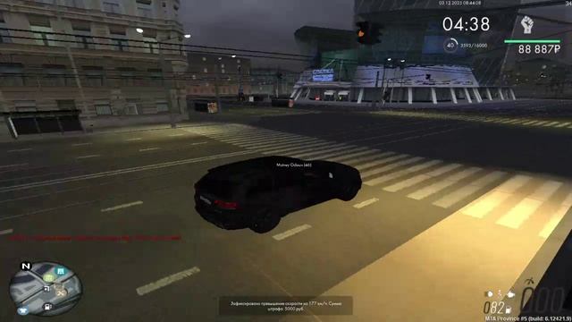 Nikita_Kaspiyskiy - Таран + Уход с места ДТП