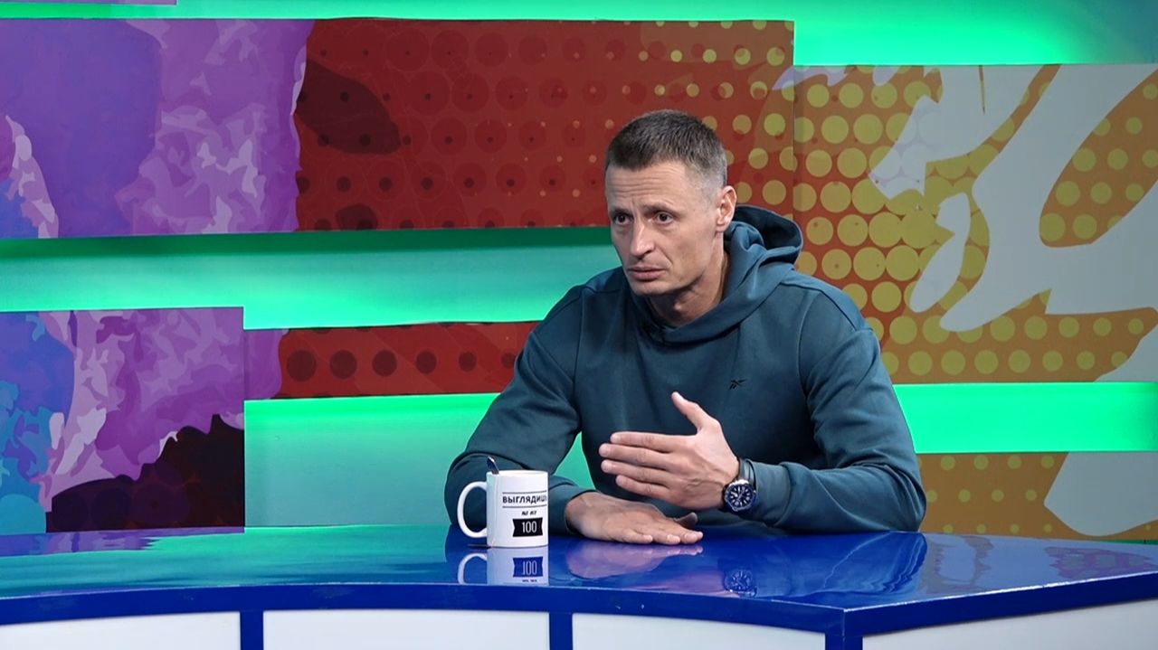 Открытый разговор 04.12.2025 г.