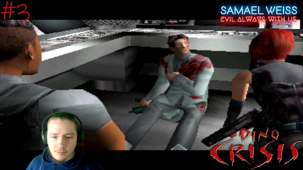 Скрытый агент - Том ~ #3 ` Dino Crisis