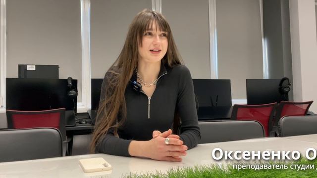 Встреча в ШКИ Тольятти со студийцами Школы креативных индустрий г. Орехово-Зуево