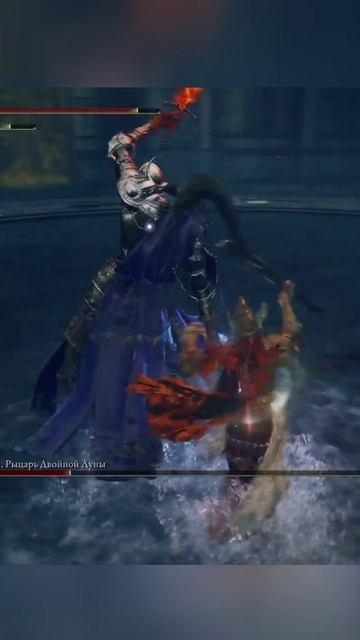 Реллана, Рыцарь Двойной Луны #shorts #eldenring