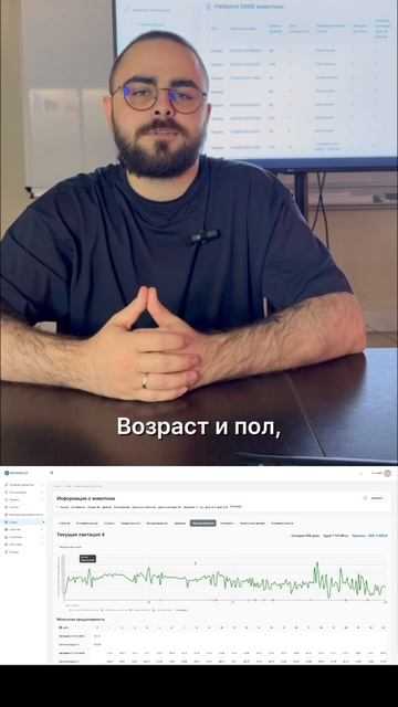 МОЛОКО 2.0 — стабильность сегодня и большие обновления завтра