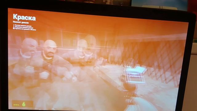 Моя больная школа 3 серия