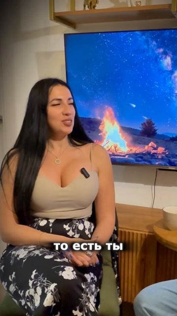 Духовный Обмен: Почему Гуру Берет Деньги, и Как Это Обеспечивает Его 'Служение'? #сссам