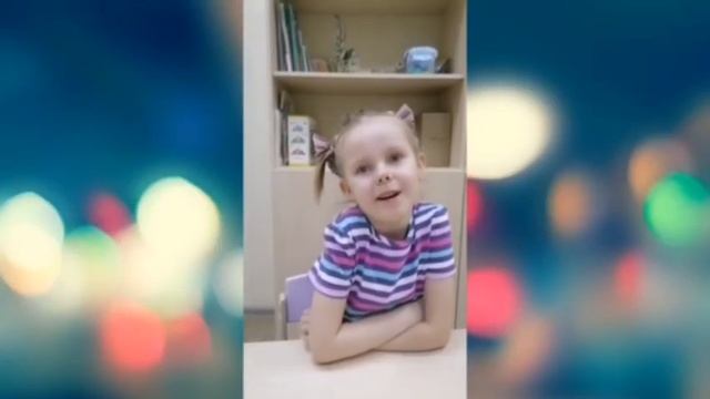 "Поздравление с Днем матери", Участники: Ребята группы "Акулята"