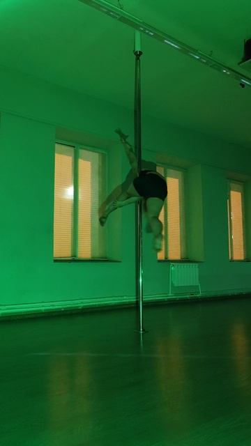 Pole Dance