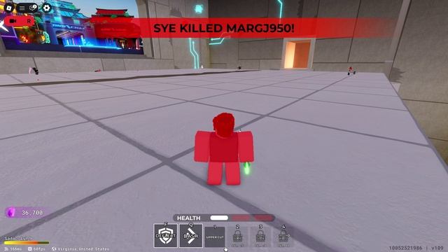 Играем в мяч смерти