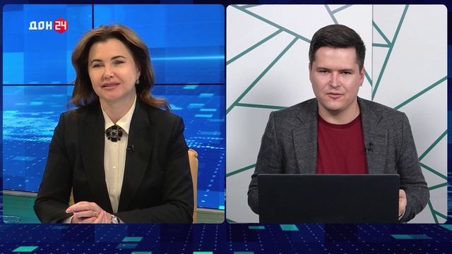 Дон - южная столица России 03.12.2025