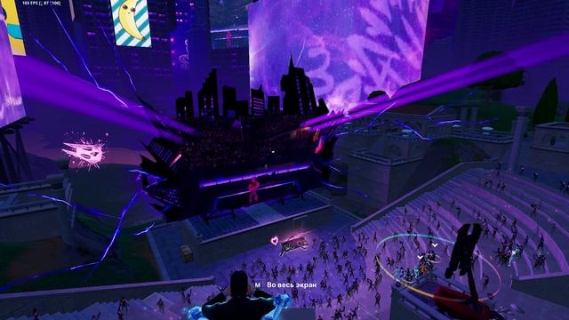 5Г4С Финальный Ивент-Трансляция с Таймс Сквера (2024.11.02) часть 1