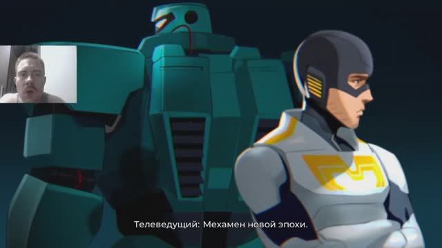 Dispatch. Мы в отставке !? #1