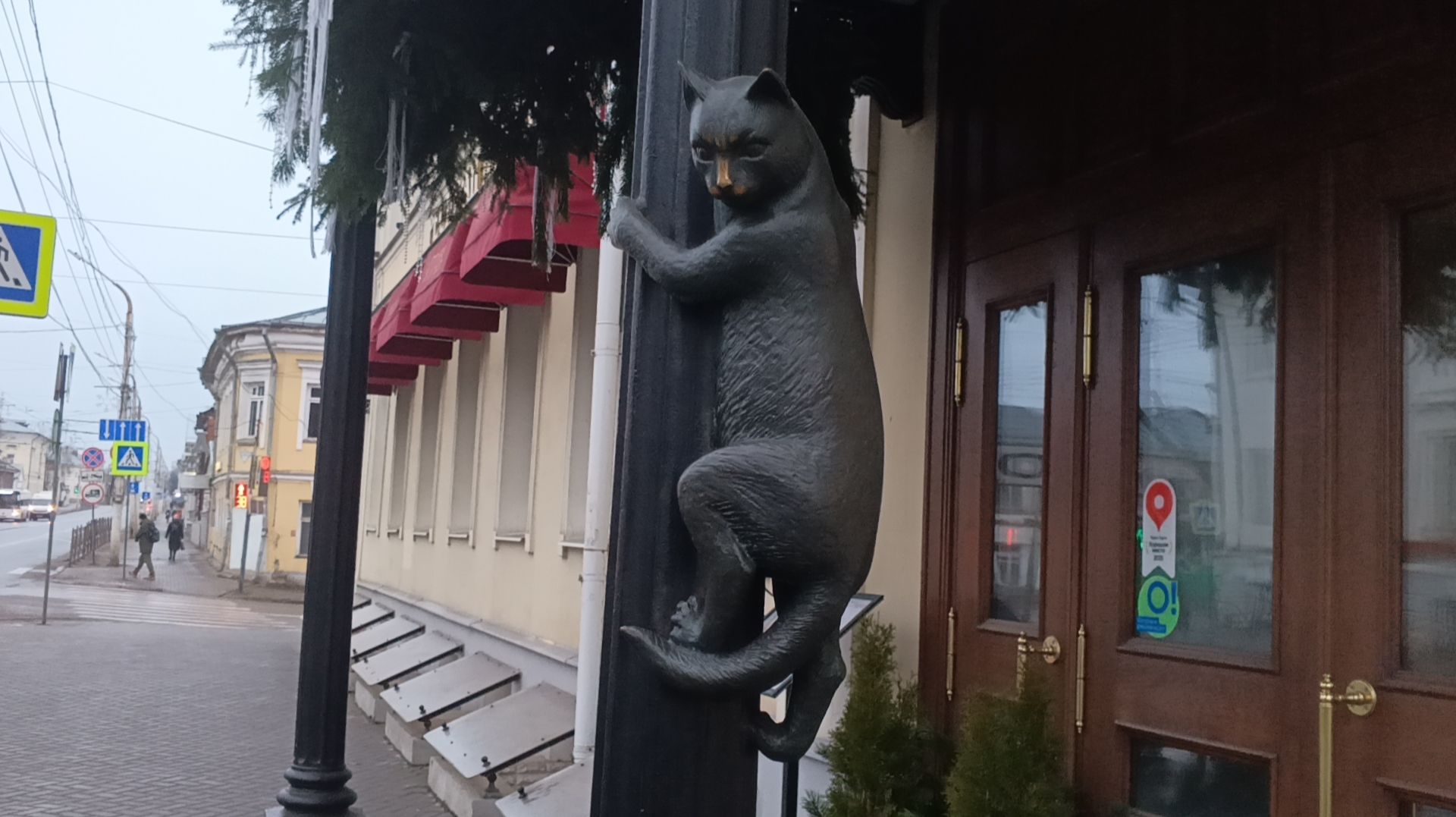 ЗдорОво,Кострома.Часть 7.Прогулка по Советской ул,Жужа и Маха,старинные дворянские и купеческие дома