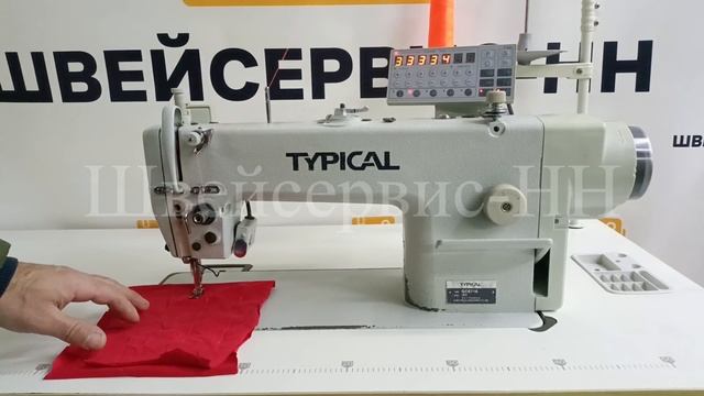Машина с игольным транспортом TYPICAL GC6716-HD3 (комплект) автомат БУ