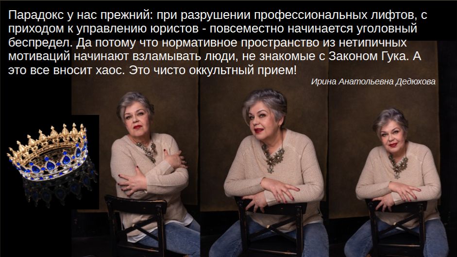 Нормативное пространство_ теория надежности и системный анализ  (2015-2)