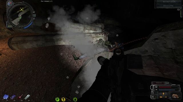 Сталкер - SGM 2.2 + Gunslinger v1.14 путепровод и неизвестное оружие #27