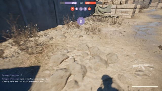 Fpvkamikazedrone 2025.10.11 - 16.07.42.06