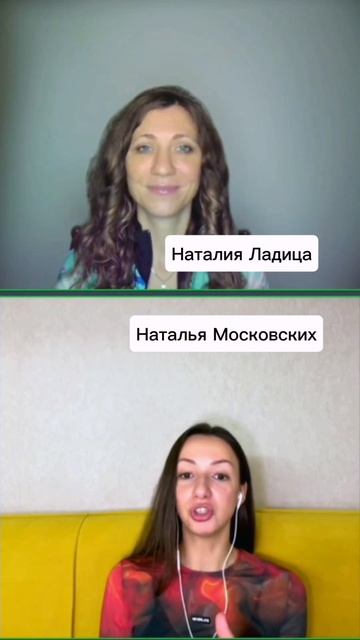Когда желания сбываются 100% #силасознания #желанияисполняются