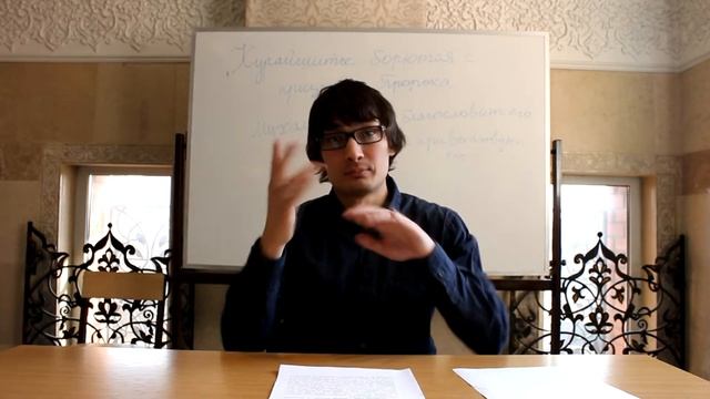 9. Сира: Козни курайшитов против пророка Мухаммада (да благословит его Аллах и приветствует)