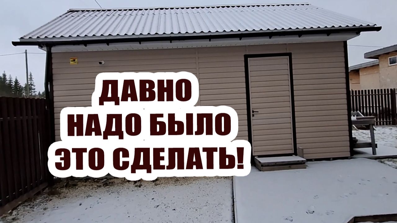 Зачем переплачивать 💰? Давно надо было это сделать 🤔
