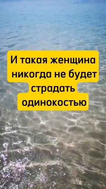 Первозданная женская целостность - что это?