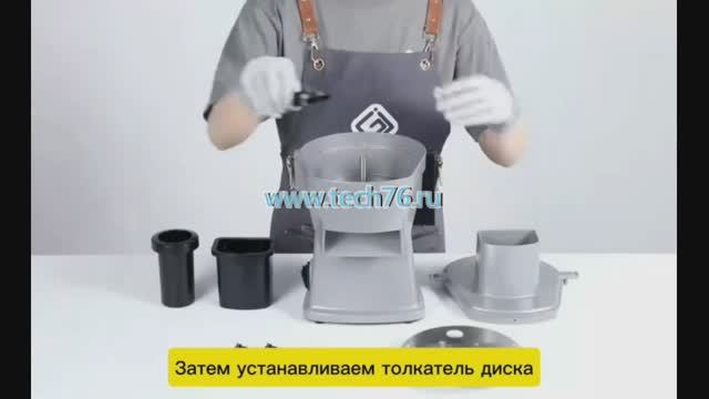 ОВОЩЕРЕЗКА CRAZY PAN CP- FP817  •Замена шинковочных ножей