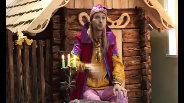 2.Сказочный 2012. Сокровище Кощея и Глубинная книга