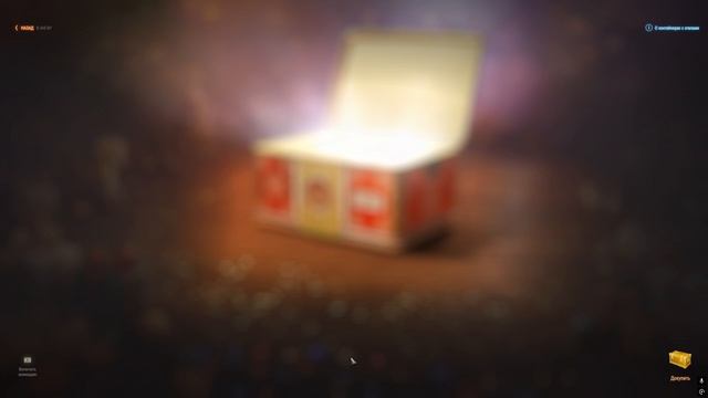 Смотрим, что мне выпало с 57 новогодних коробок в игре Мир танков