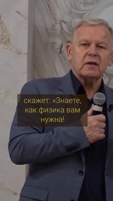 Кто научит выполнять Заповеди?
