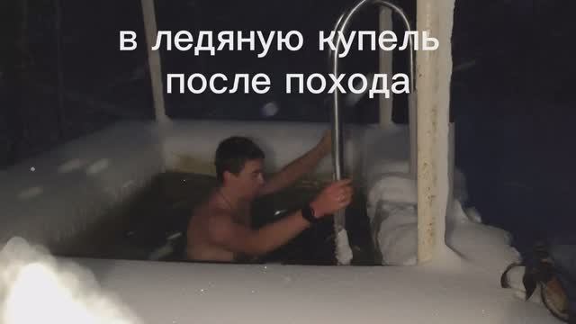 Тренировочный поход. Прогулка. ПВД.