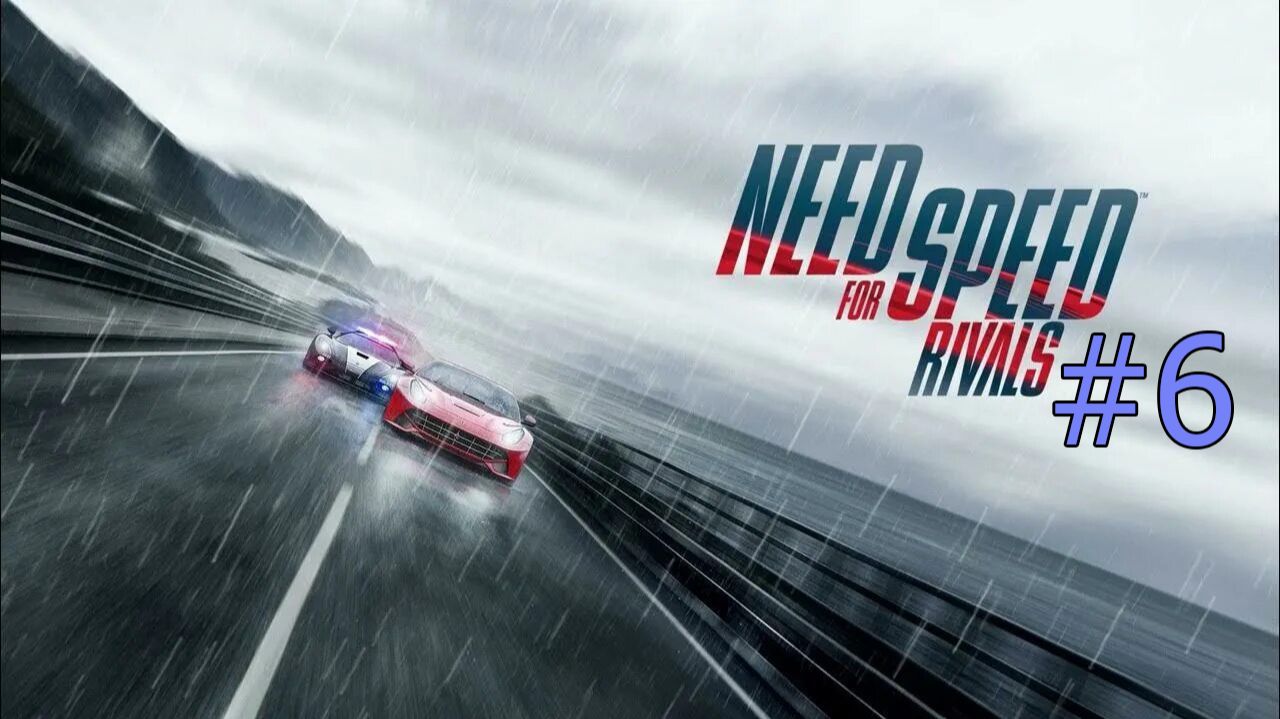Need for speed rivals 2013 #6